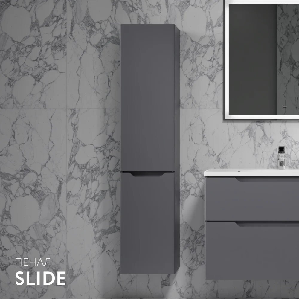 Шкаф-пенал для ванной Raval Slide 30 подвесной, черный, 33 см, серый, матовый, с дверками, из МДФ