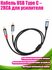 Кабель USB Type C 2RCA для усилителя, 1m