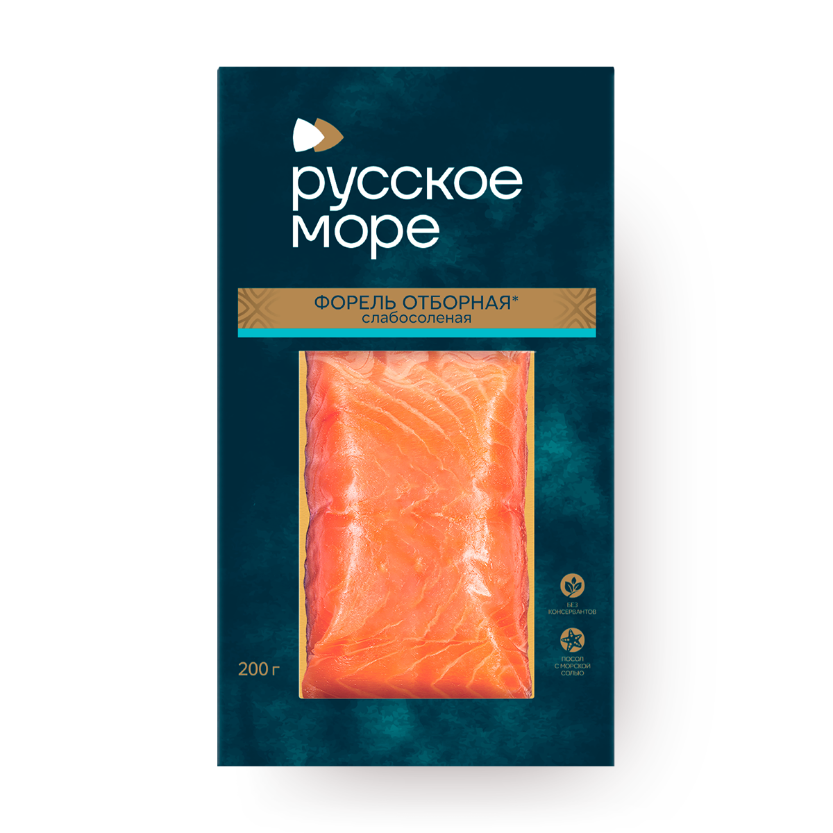 Форель слабосоленая "Русское море", филе-кусок, без консервантов, 200 г