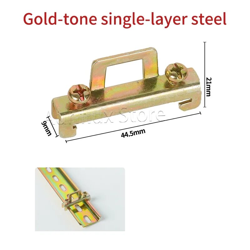 Клеммный концевой зажим YPAY для DIN-рейки 35мм 20pcs, Gold single layer