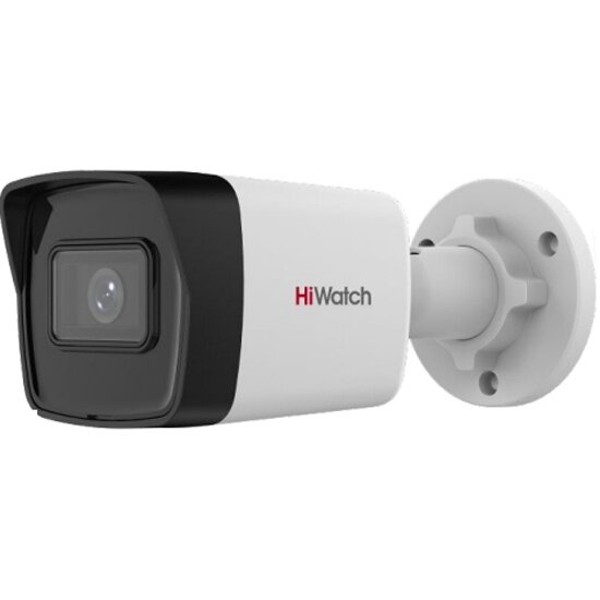 Камера видеонаблюдения IP Hiwatch DS-I200(E)(6mm)