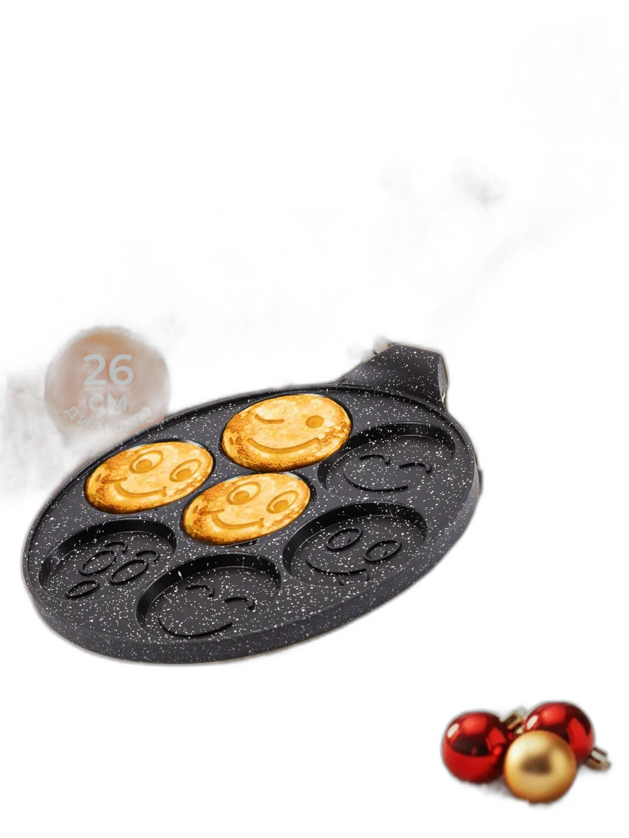 Сковорода фигурная «Смайл» - 26 см