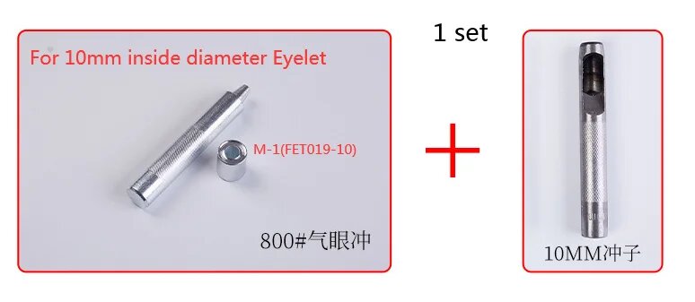 Набор инструментов для изготовления люверсов 3,5-20 мм 10mm Eyelets Tool