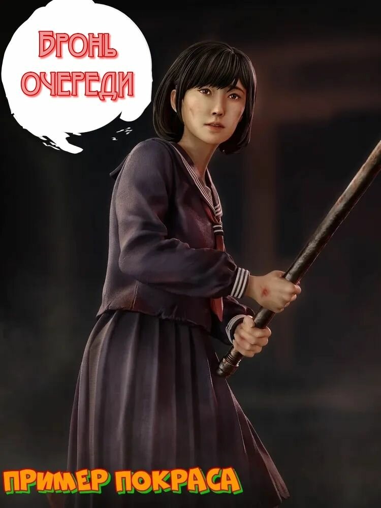 Сертификат на место в очереди на покрас фигурки Хинако (Hinako) из игры Silent Hill f, 25,3 см