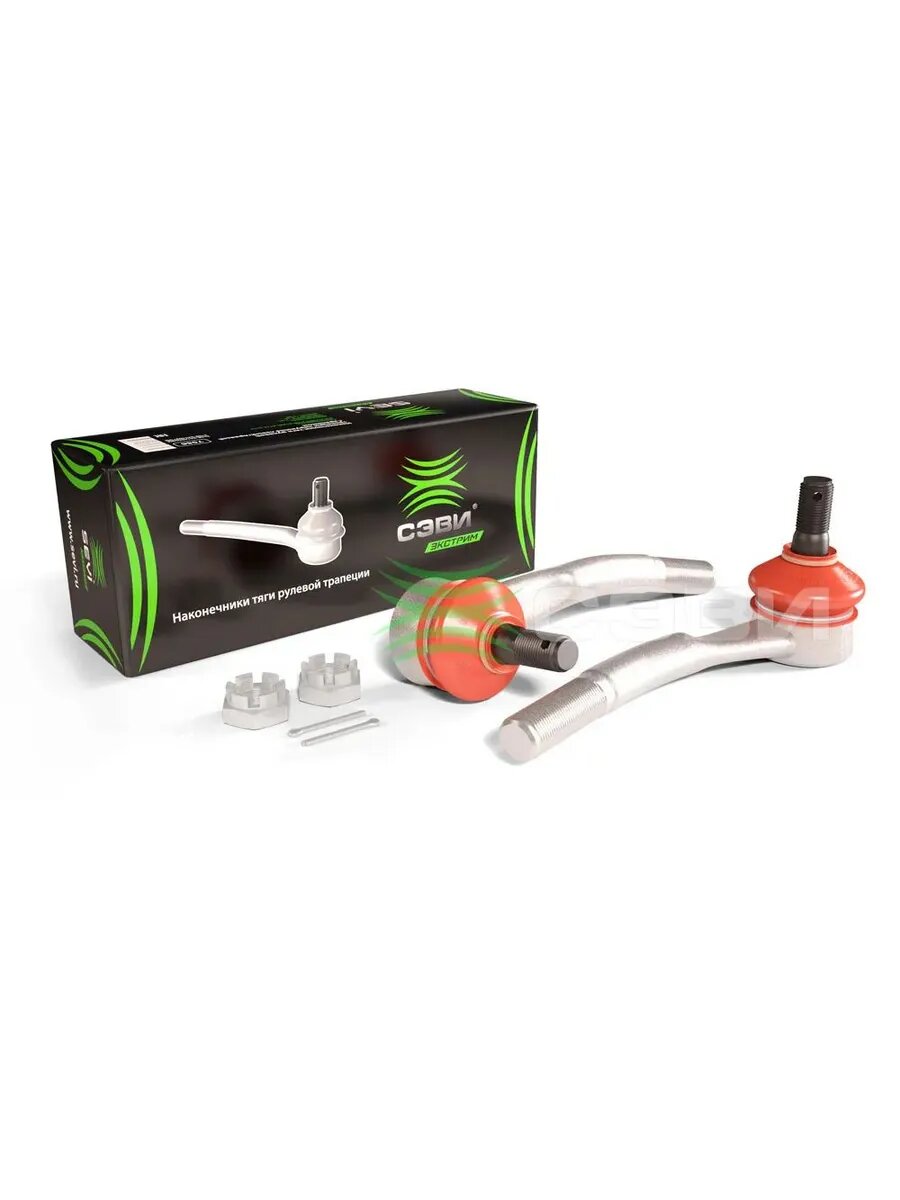 Наконечники рулевые сэви 7056