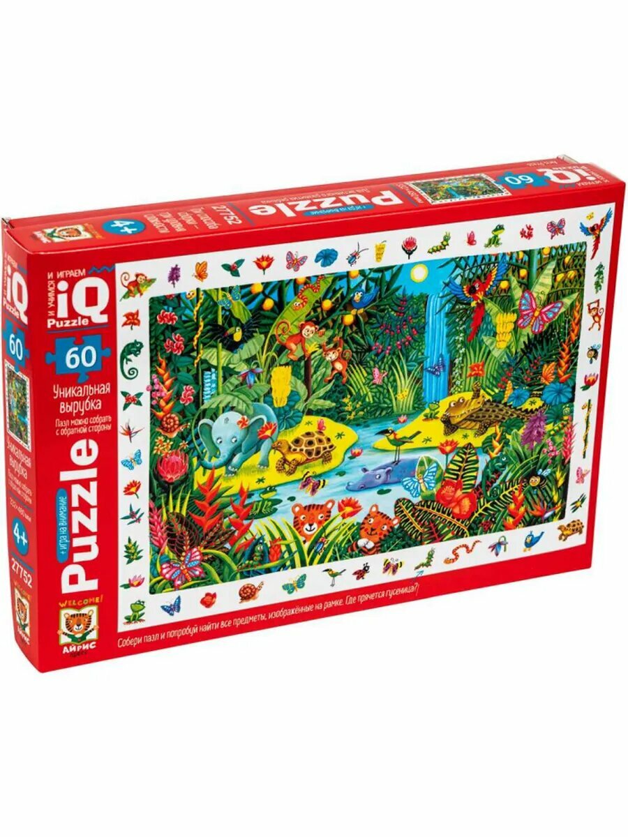 IQ Пазл с развивающей игрой 60 эл. Яркие джунгли 4+