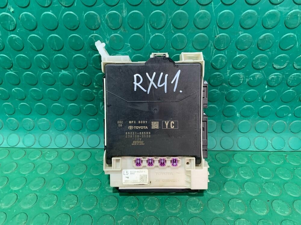 Блок предохранителей салонный Lexus RX IV рестайлинг (2019—2023) 8922148580