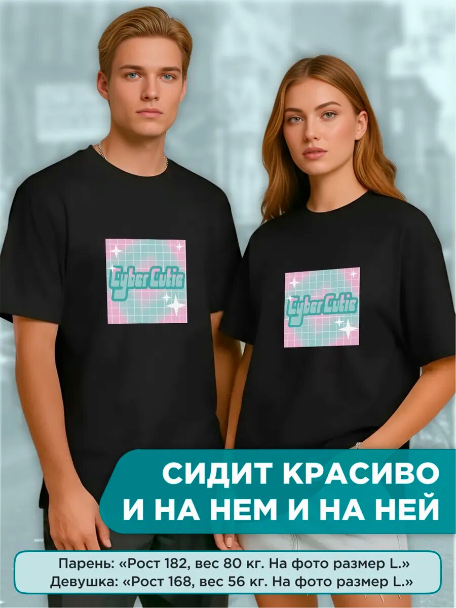 Футболка PRINTSHOT, 1 шт., размер XS, черный — фото 1