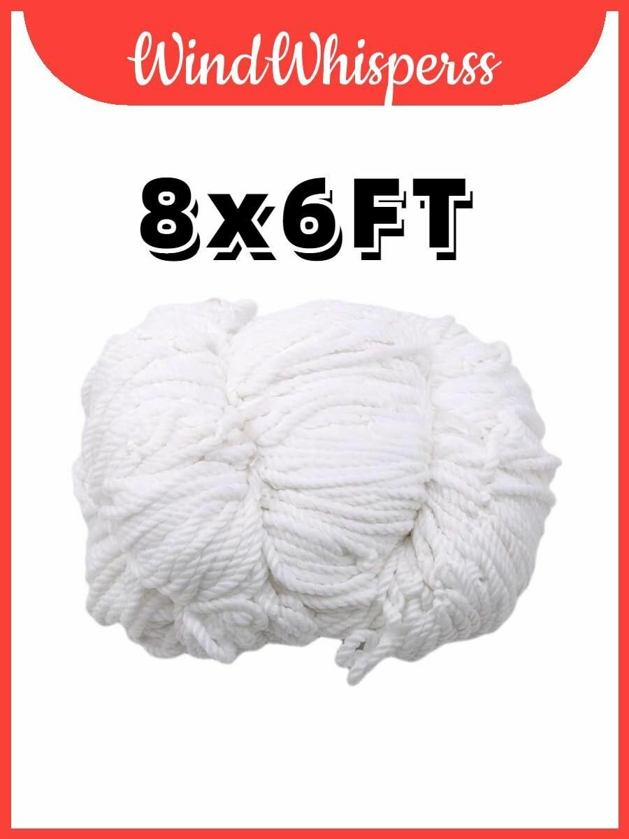 Прочие аксессуары для хоккея