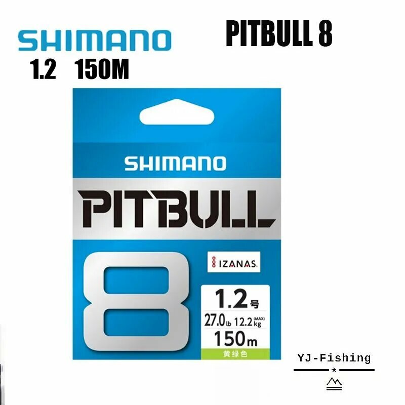 SHIMANO PITBULL 8BRAID-1.2#-150M Green Шнур плетеный рыболовный