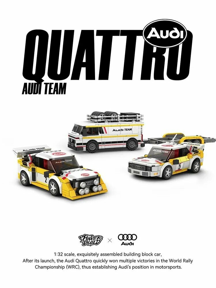 POWERBLOCK8812: Машинка и контейнер. Идеально подходит для детских развивающих головоломок, подарочных моделей, строительных блоков, игрушечных машинок, аксессуаров и подарков для мужчин.