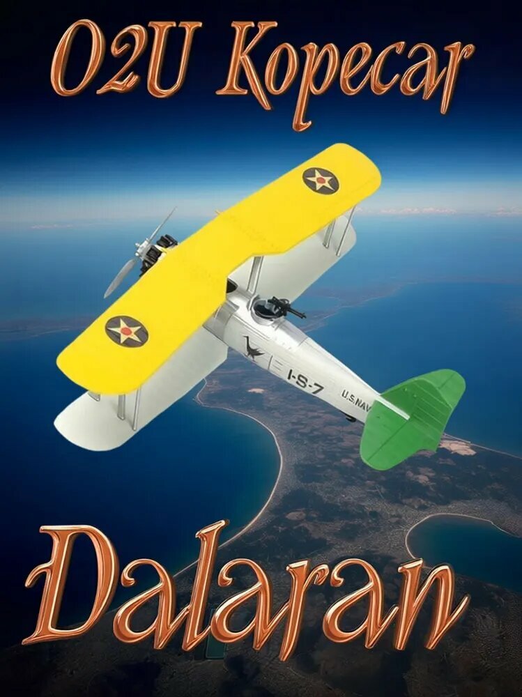 Самолет O-2U Коронет (США) 1:48 - Сборная модель без клея и окраски детальная Dalaran