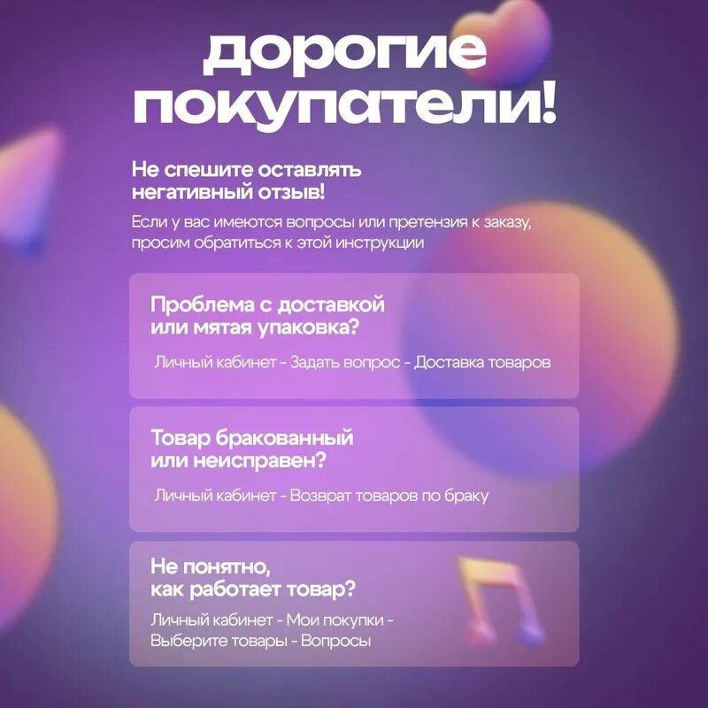 Караоке-система — фото 1