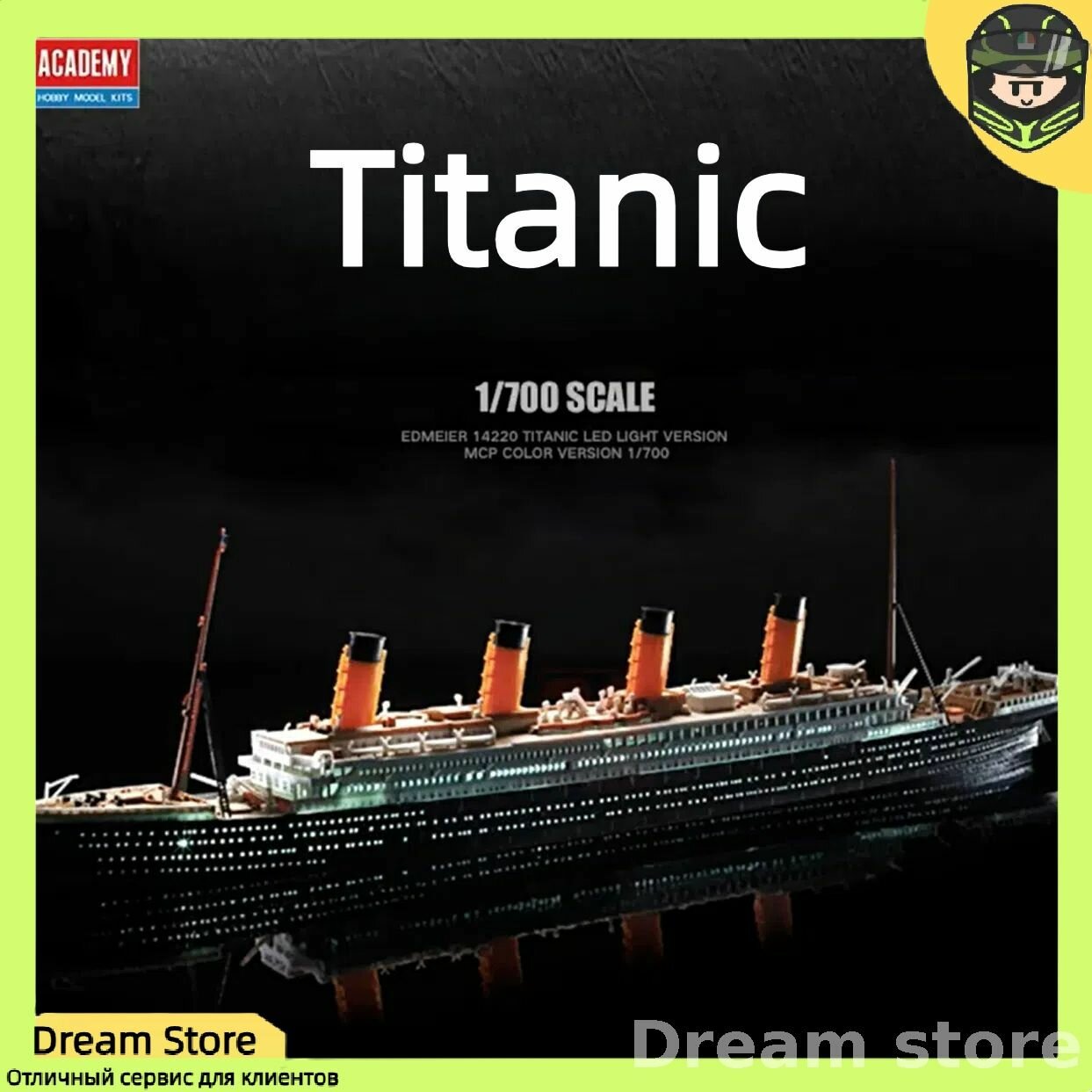 ACADEMY 14214 1/700 Titanic Титаник сборная модель корабля