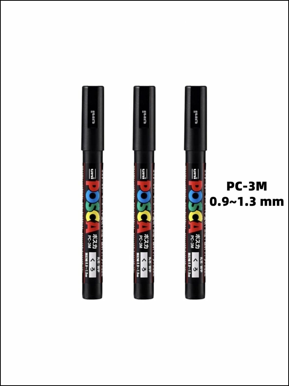 Маркеры Uni POSCA PC-3M для рисования и декорирования, 0.9-1.3 мм, набор из 3 штук, яркие цвета, безопасные для детей