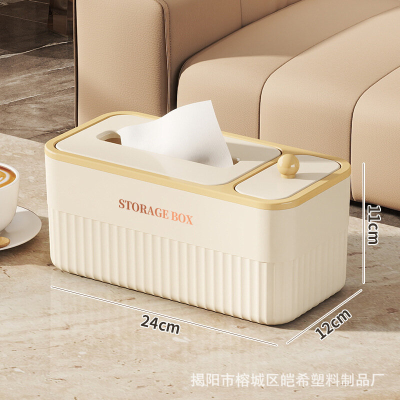 Креативный мультяшный милый простой многофункциональный органайзер для хранения, коробка для салфеток, бумажная коробка для дома, ресторана, гостиной, кофейного стола