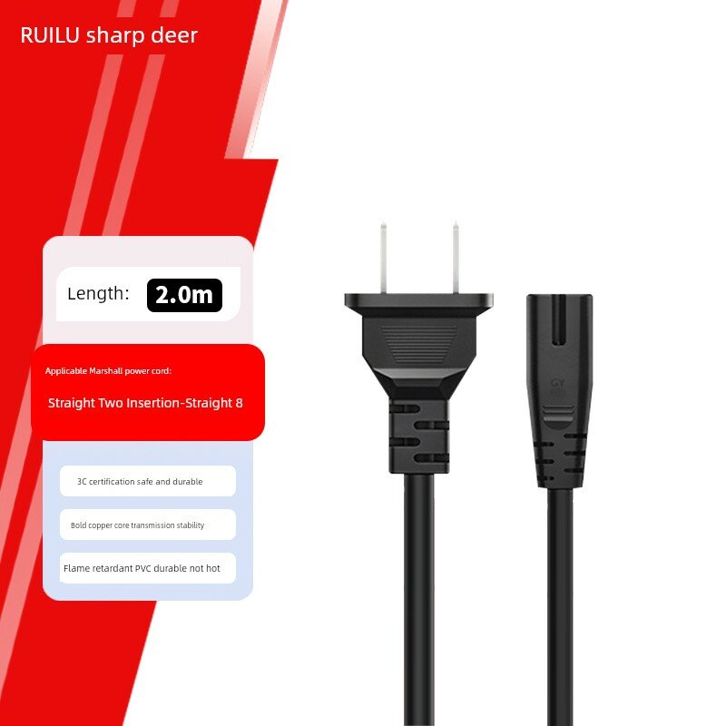 2.0м прямой двухконтактный кабель питания в прямой 8-контактный для Bluetooth аудиосистем в автомобиле и компьютере