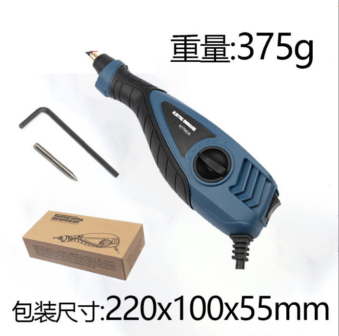 Электрическая многофункциональная гравировальная машина DZT/Dongzhe, маленькая мини-гравировальная машина, гравировальный перо с головкой и ключом