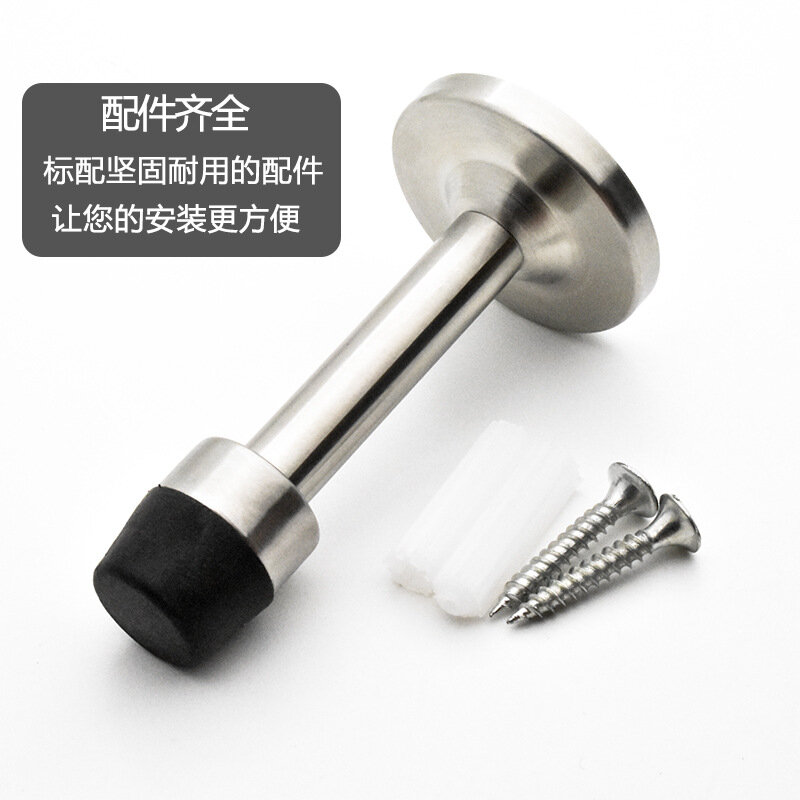 Перфорированный верх двери, дверной ограничитель из цинкового сплава, резиновый антиударный дверной ограничитель, антиударный для ванной, черный, серый, белый