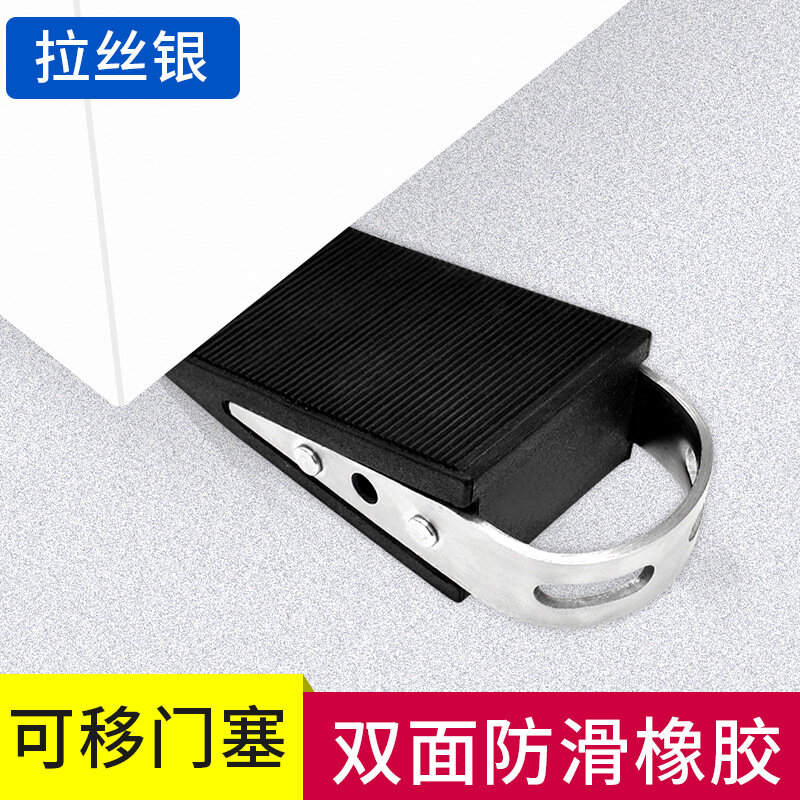 Дверной ограничитель из силикона без сверления для стеклянных и деревянных дверей, антиударный ограничитель из нержавеющей стали, подвижный дверной блок