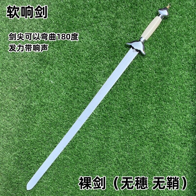 Белый меч тайчи для утренней практики, тренировки боевых искусств, мягкий меч, звуковой меч, танцевальная фотография, древний костюм для детей и взрослых