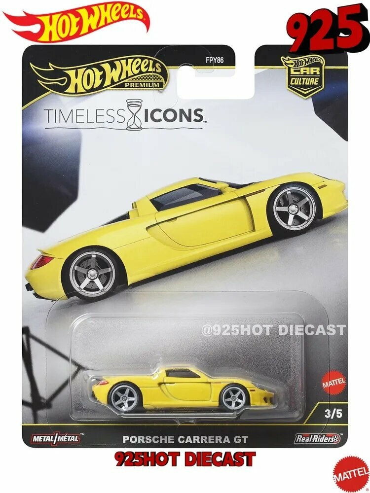 Машинка Hot Wheels Car Culture Timeless Icons Porsche Carrera GT Порше Безвременные иконы FPY86 25N