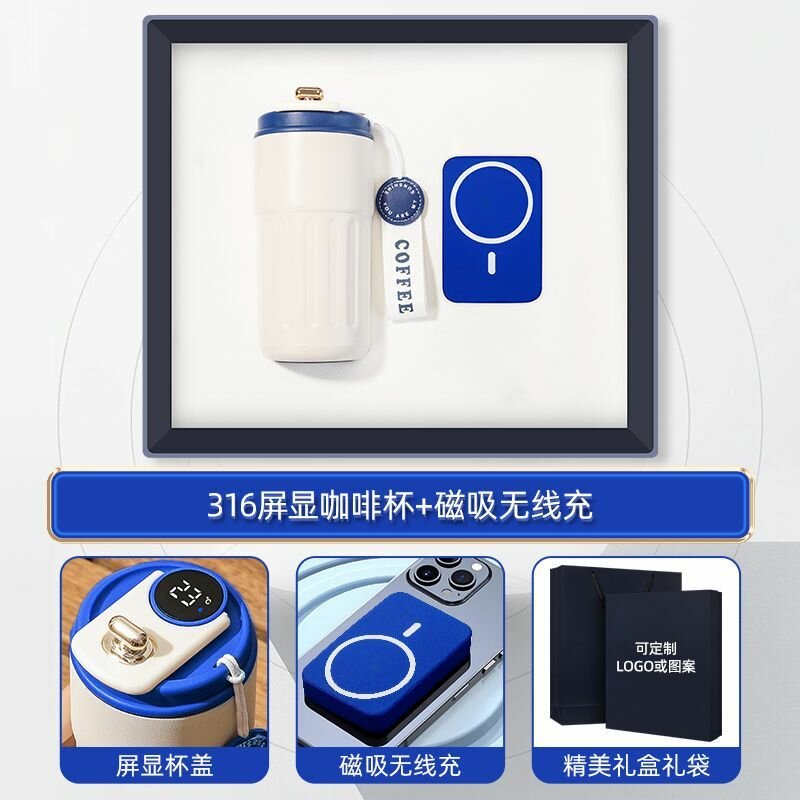 Бизнес-подарок, индивидуальный высококачественный практичный корпоративный подарок для сотрудников и клиентов на ежегодное собрание, сувенирная кофейная кружка