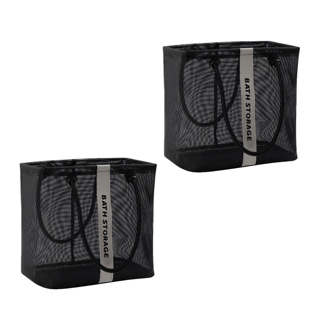 2 быстросохнущих складных органайзера из сетки для ванной