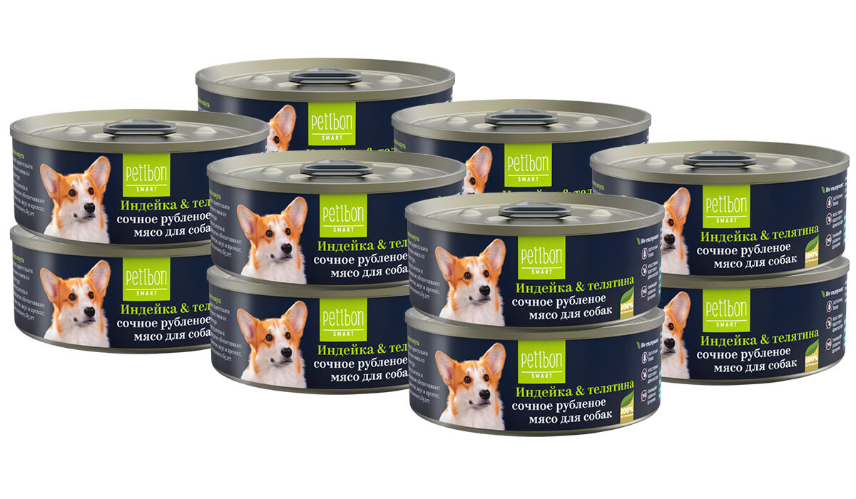 Корм влажный Petibon Smart для собак, рубленое мясо с индейкой и телятиной банка, 100 гр х 12 шт