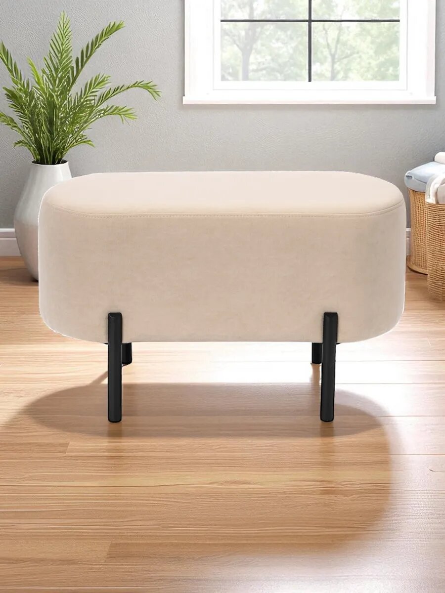 Пуфик KamicoHome, велюр, овальный, 69 см x 38 см x 40 см, бежевый