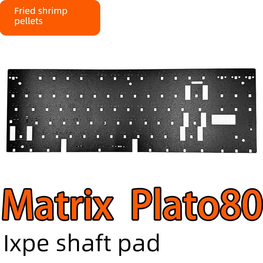 Клавиатура Matrix TNT Plato80: специальный звуковой пакет, подкладка из хлопка PORON, хлопковая подложка PET, подложка