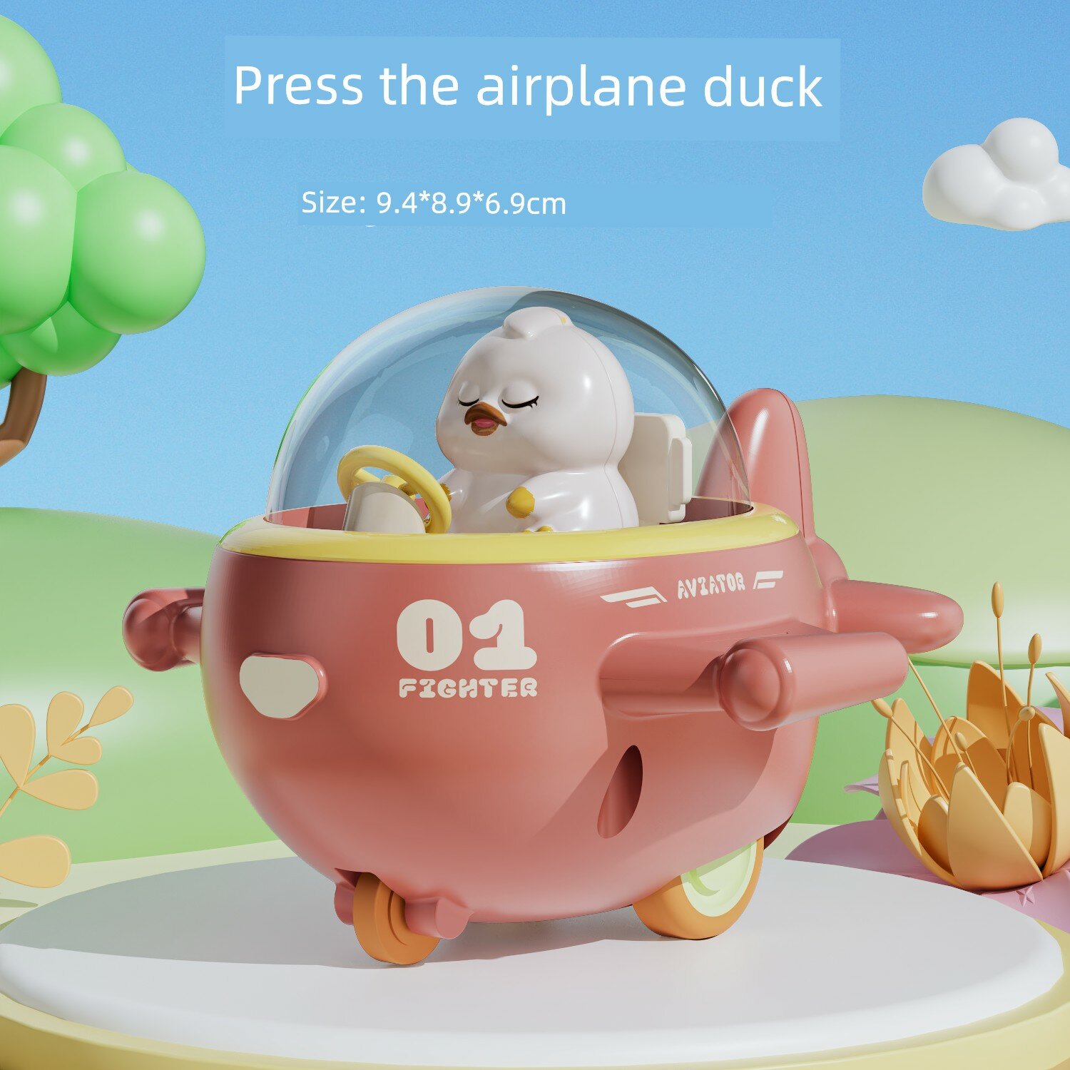 Пресс-игрушка самолет красного цвета для детей 1-3 лет, обучающая игрушка-подарок для мальчиков и девочек