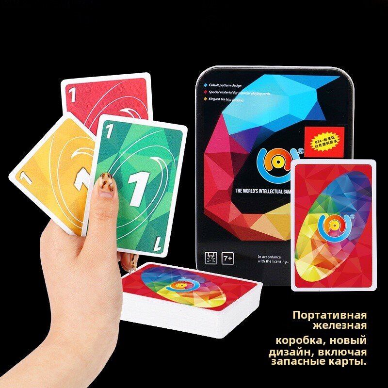 Стандартный набор карт Uno с 52 картами в черной железной коробке для семейных вечеринок и досуга
