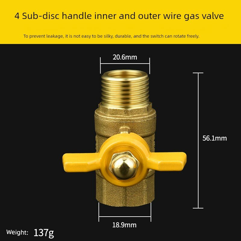 Газовый кран бытовой, утолщенный, трехходовой, 1/2 дюйма, латунный, для природного газа, прочный шаровой кран