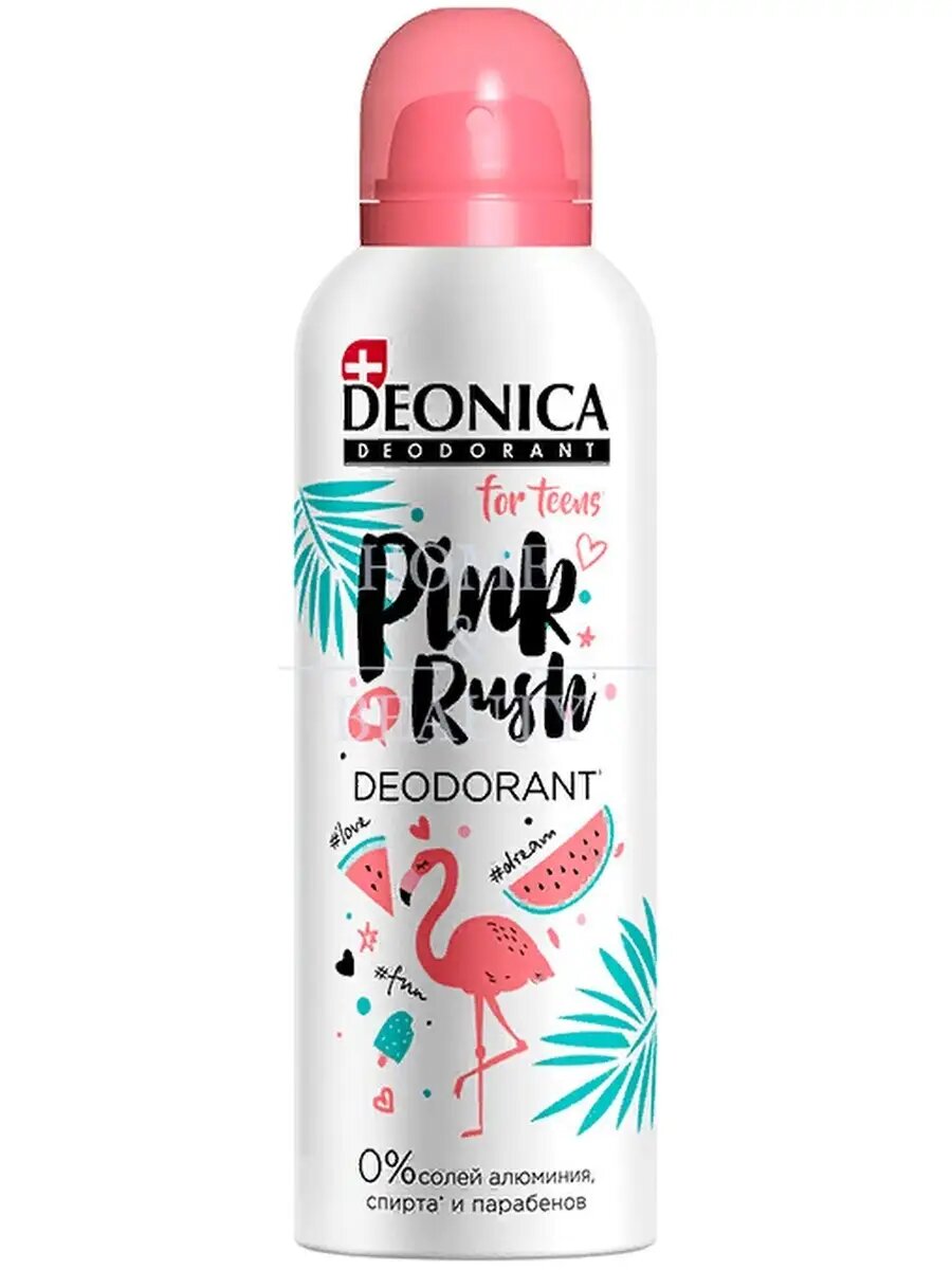 Дезодорант детский Deonica Pink Rush