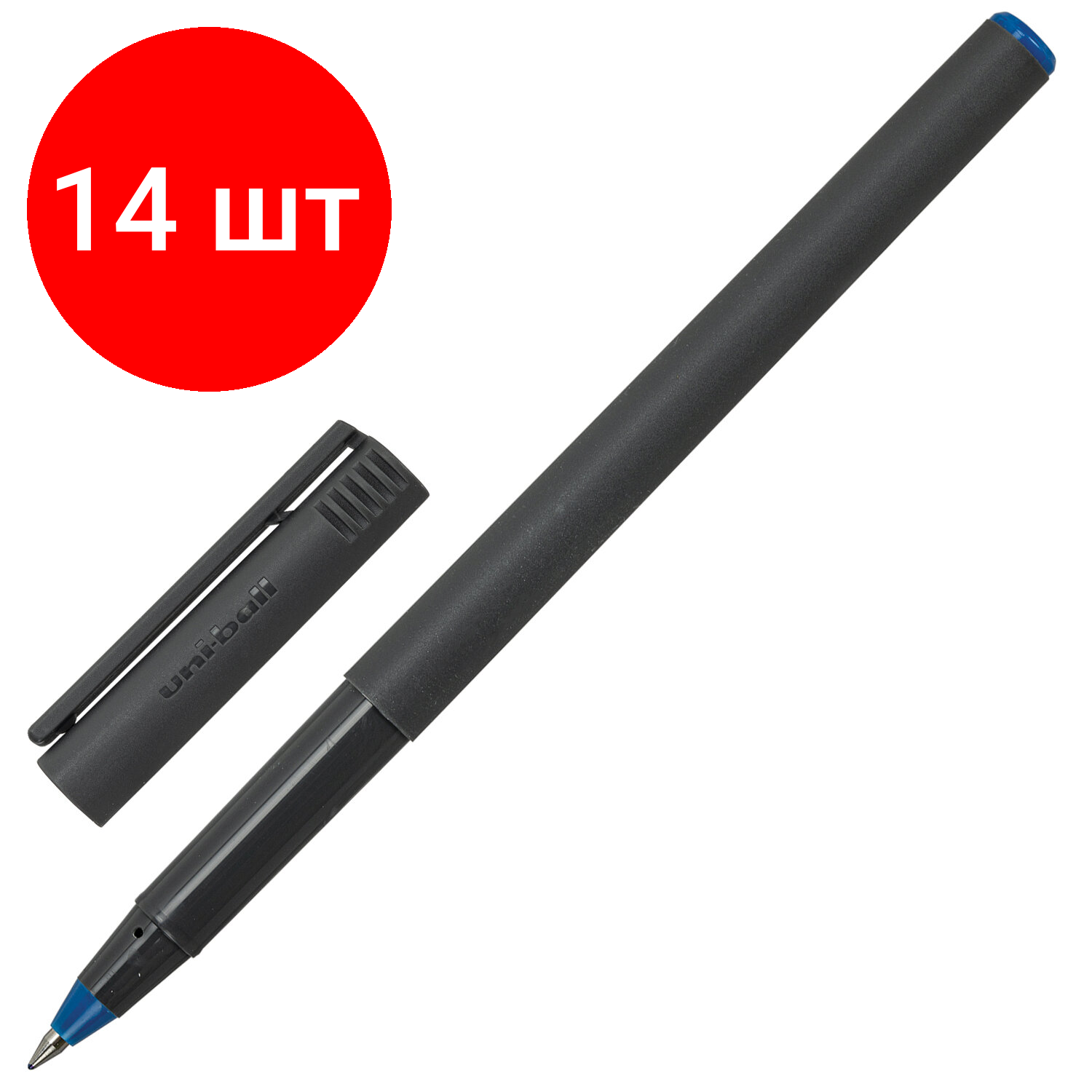 Комплект 14 шт, Ручка-роллер Uni-Ball II Micro, синяя, корпус черный, узел 0.5мм, линия 0.24мм, UB-104 Blue