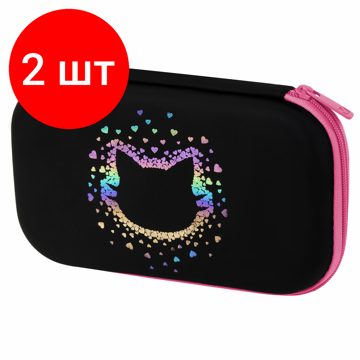 Комплект 2 шт, Пенал BRAUBERG SHINY, 1 отделение, 1 откидная планка, EVA, 22х13 см, Pretty face, 273516