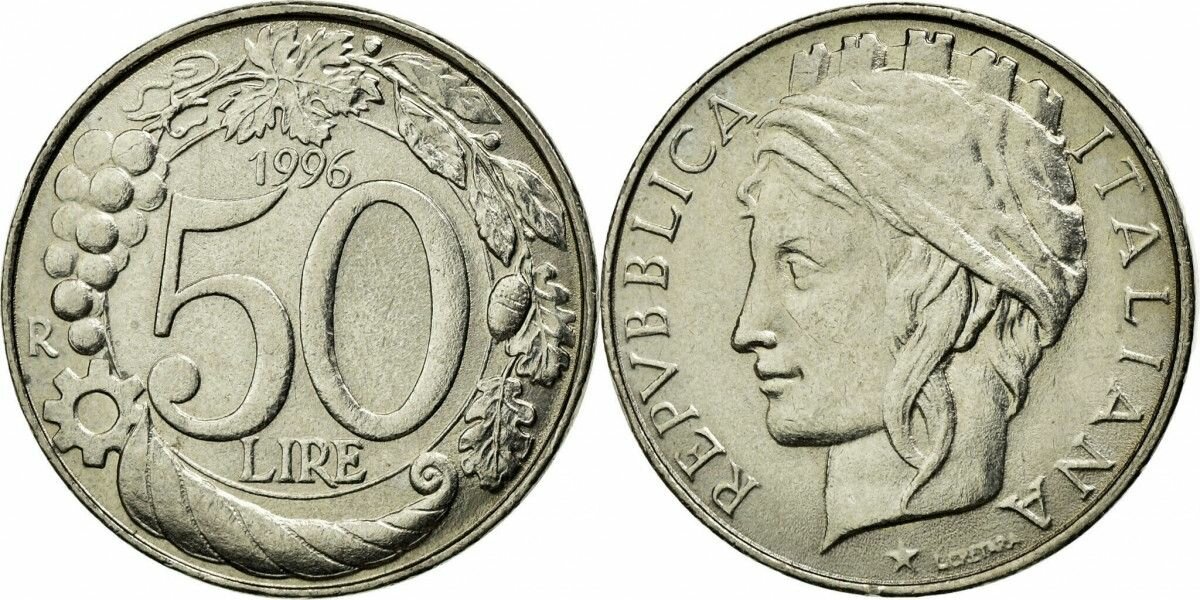 Италия 50 лир, 1996 - 2001 Виноград XF