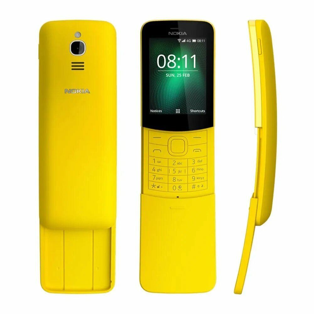 Мобильный телефон 8110 4G, желтый