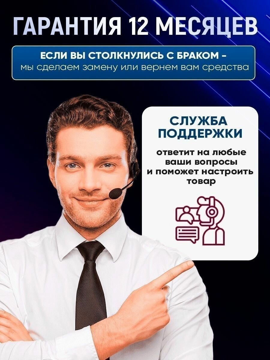 Смарт-часы — фото 1