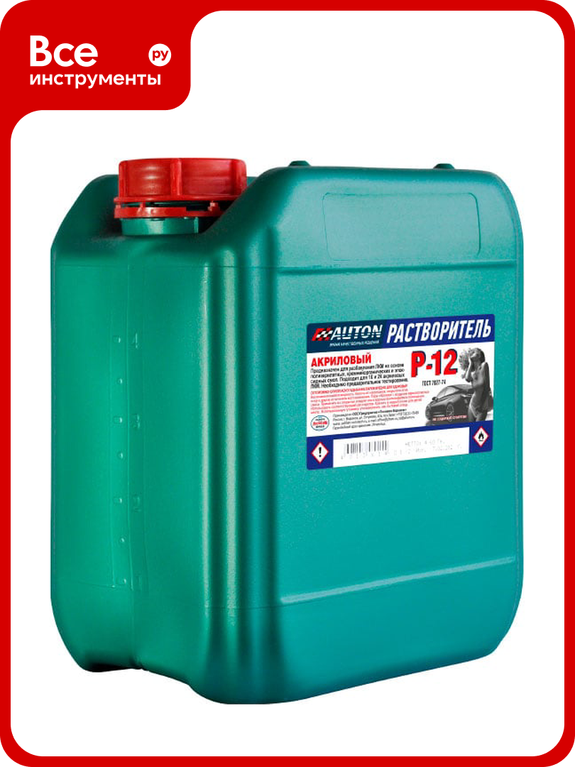 Растворитель Auton Р-12 5,0 л ПЭТ тара ATN-S46024