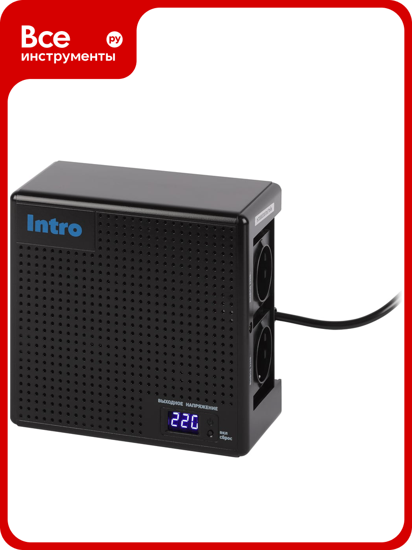 Стабилизатор напряжения Intro К-2000-УЦ, 140-260В/220В, 2000ВА Б0064643