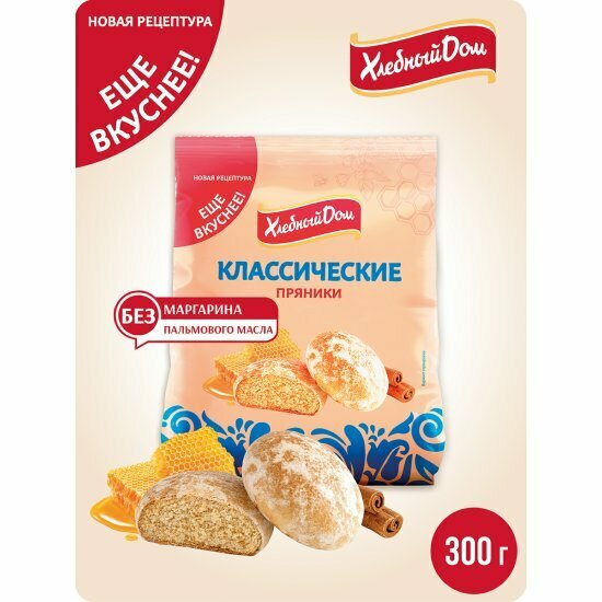 Пряники Хлебный Дом Классические 300 г