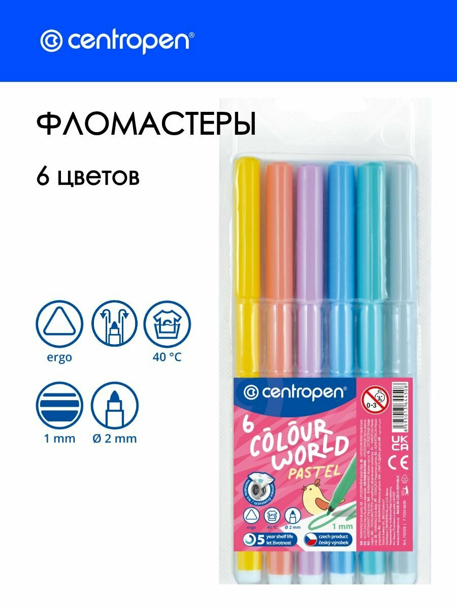 Centropen COLOUR WORLD фломастеры цветные для рисования, смываемые, набор 6 Пастельных цветов, 7550/6