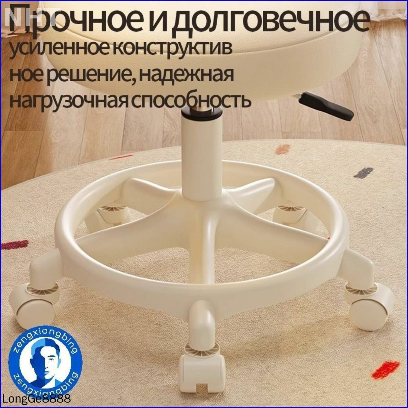 Стул мастера, белый стул — фото 1