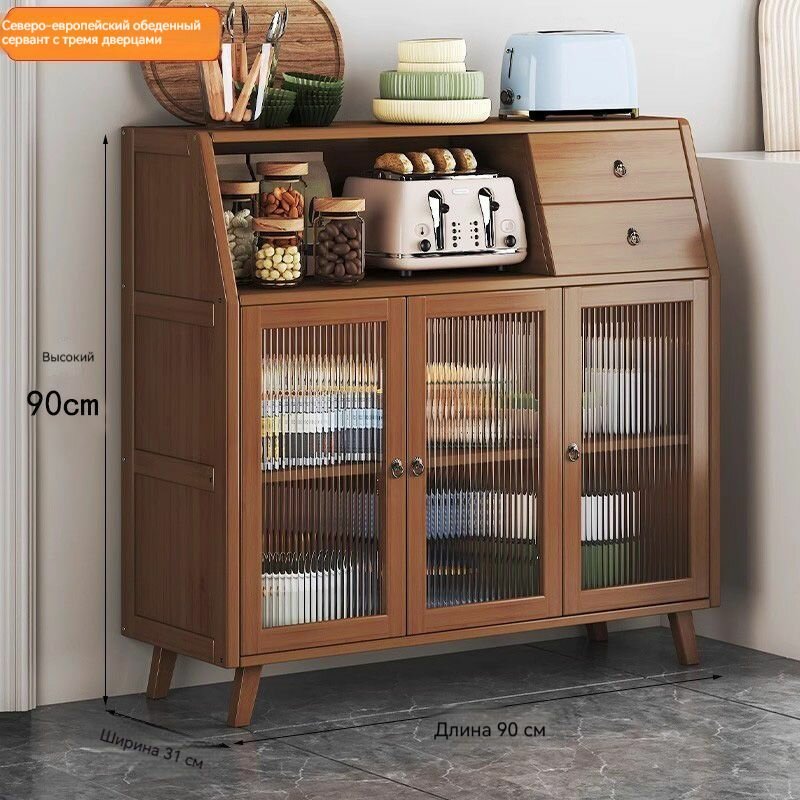 Комод, 2 ящ, 90х31x90 см