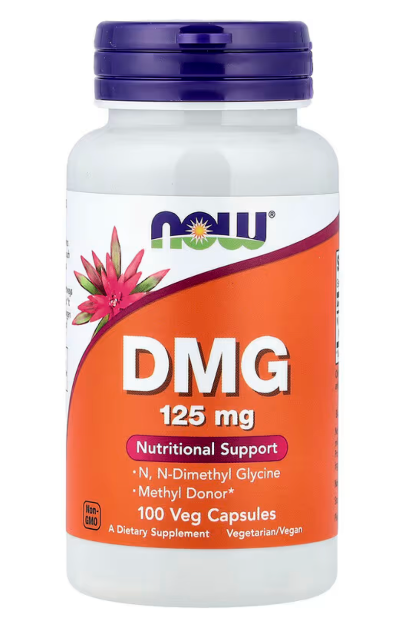 NOW Foods DMG, ДМГ, Диметилглицин 125 мг для иммунитета - 100 капсул