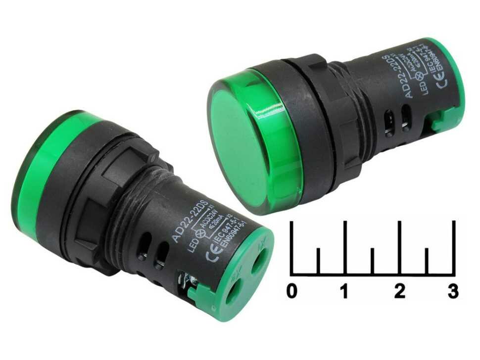 Лампа 24V в плафоне LED зеленый AD22-22DS