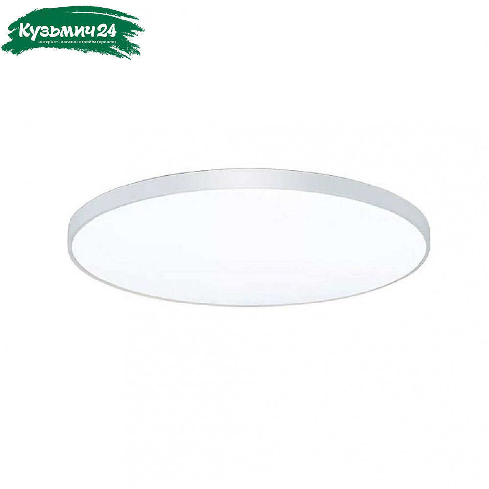 Светильник светодиодный Leek AVL PRE BLK PRE 062500-002, LED, 24 Вт, IP65, 5000K холодный белый свет