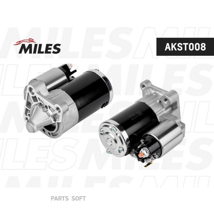 Стартер RENAULT LOGAN/SANDERO/CLIO/KANGOO/MEGANE 1.4/1.6 8V 0.85кВт от официального дистрибьютора, MILES, артикул AKST008